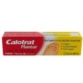 Calotrat Plantar Pomada 20G: Preço e para que serve